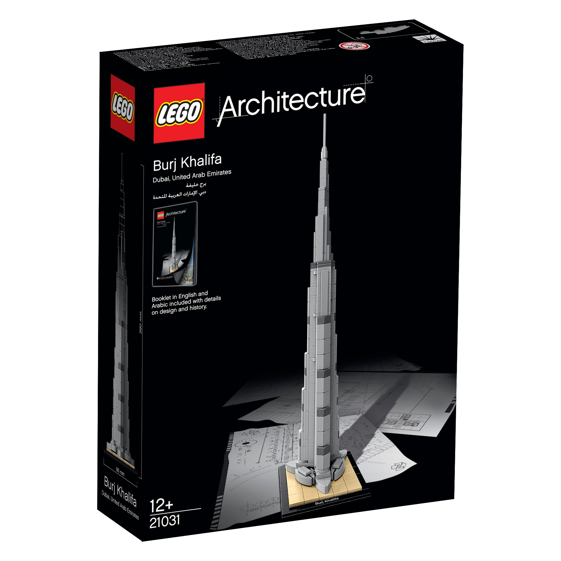 LEGO® Architecture 21031 Burj Khalifa - eMAG.hu