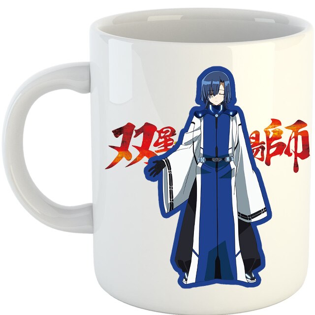 Bögre Twin Star Exorcists Inanaki Karoshi Anime, Fehér, 330 ml - eMAG.hu