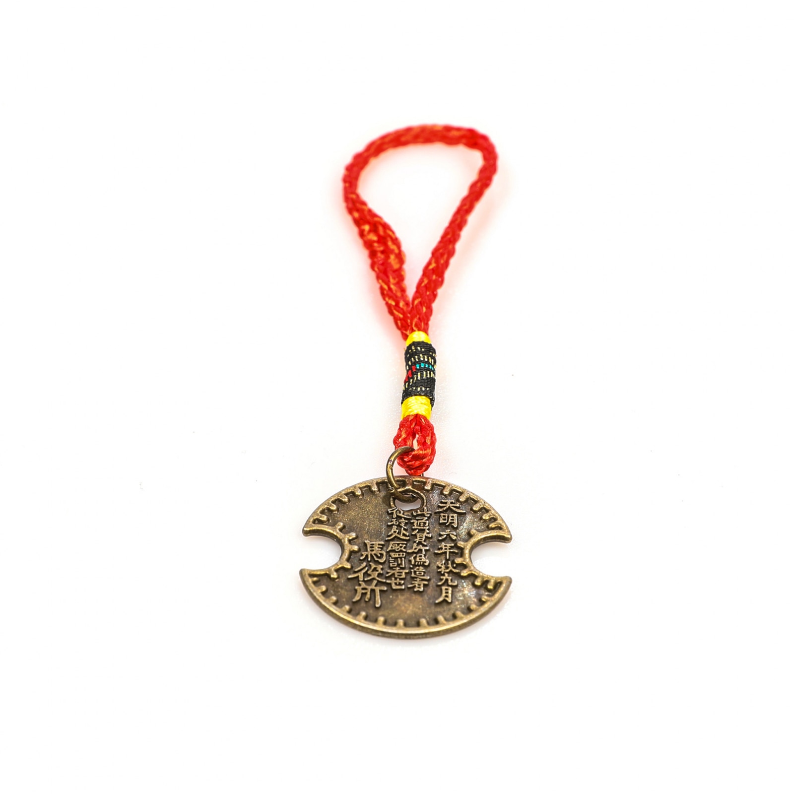 Amuleta Feng Shui cu moneda chinezeasca - eMAG.ro