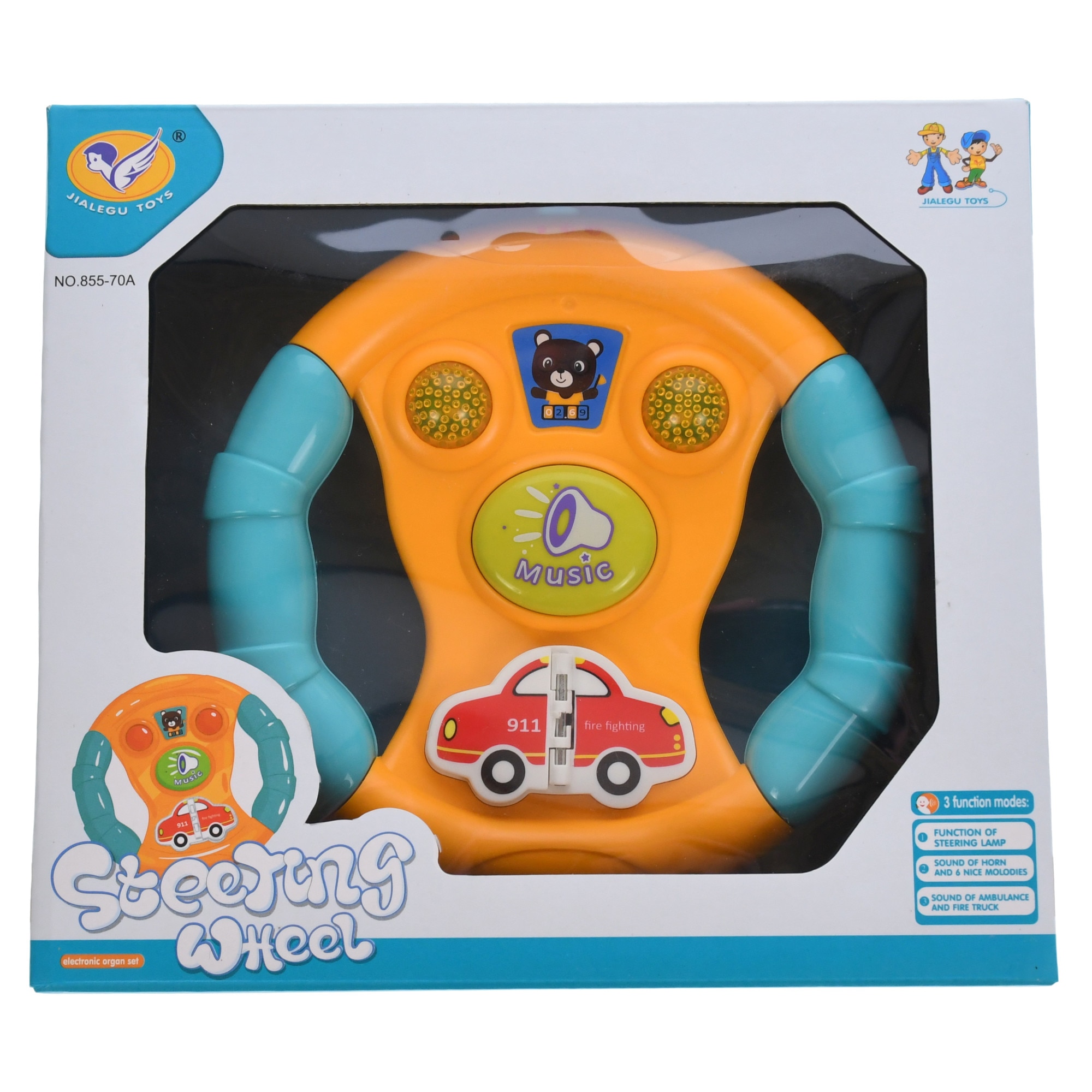 Volan de jucarie pentru copii, cu sunete si lumini, galben - 3315348G ...