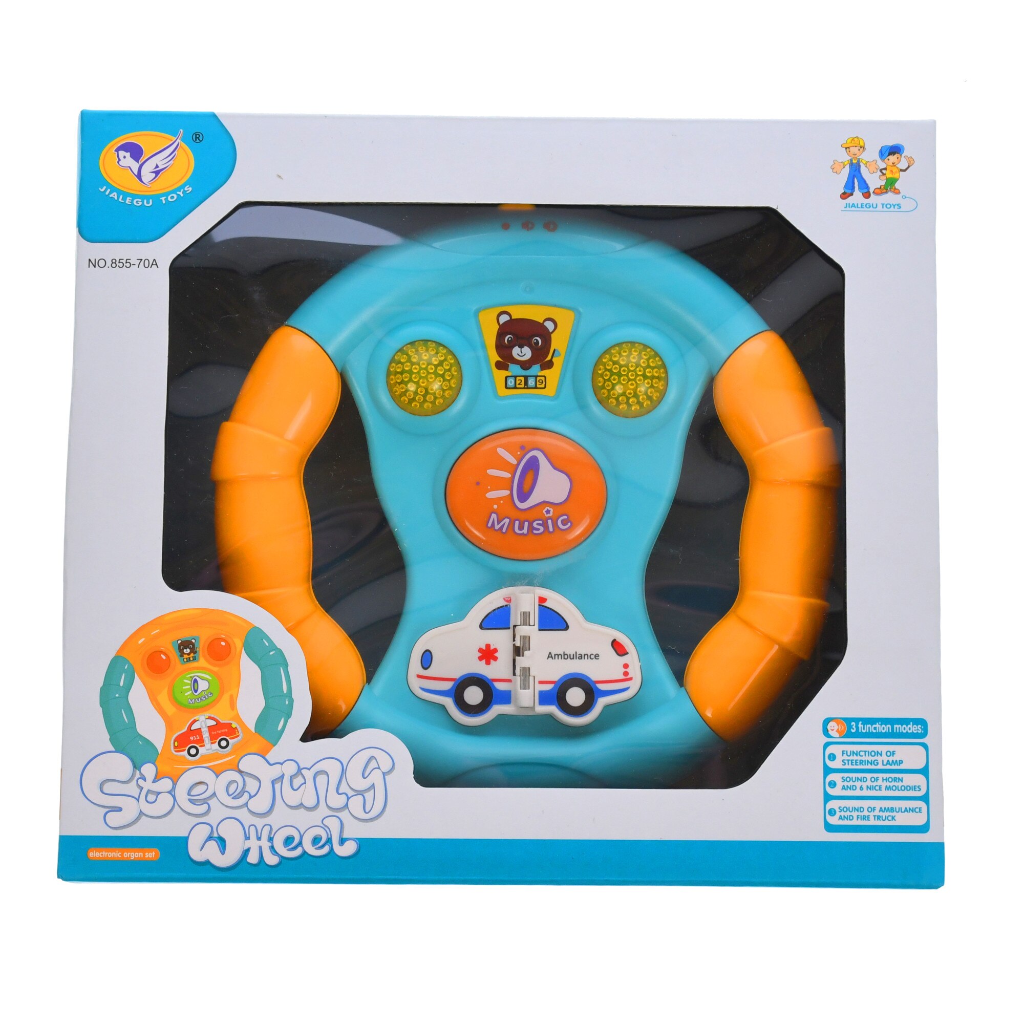 Volan de jucarie pentru copii, cu sunete si lumini, albastru - 3315348A ...