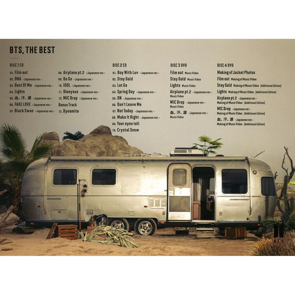 BTS - Box Set BTS - The Best - eMAG.ro