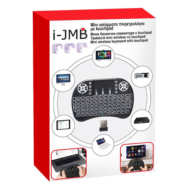 i-JMB мини клавиатура, безжична с тъчпад за устройства, универсална ...