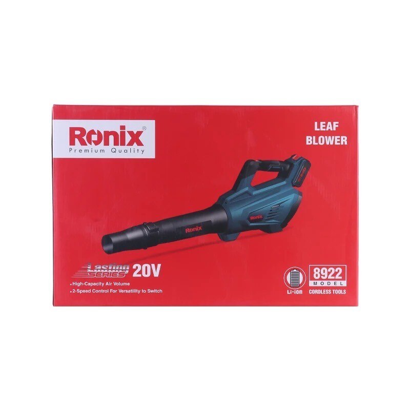Градинска/листна духалка, Ronix 8922, максимален въздушен поток 12,5 mc ...