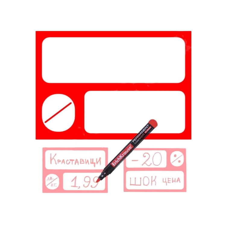 Set etichete carton pentru fructe si legume, 100x70 mm, 70 etichete ...