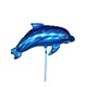 Balon delfin, 60 cm - eMAG.ro