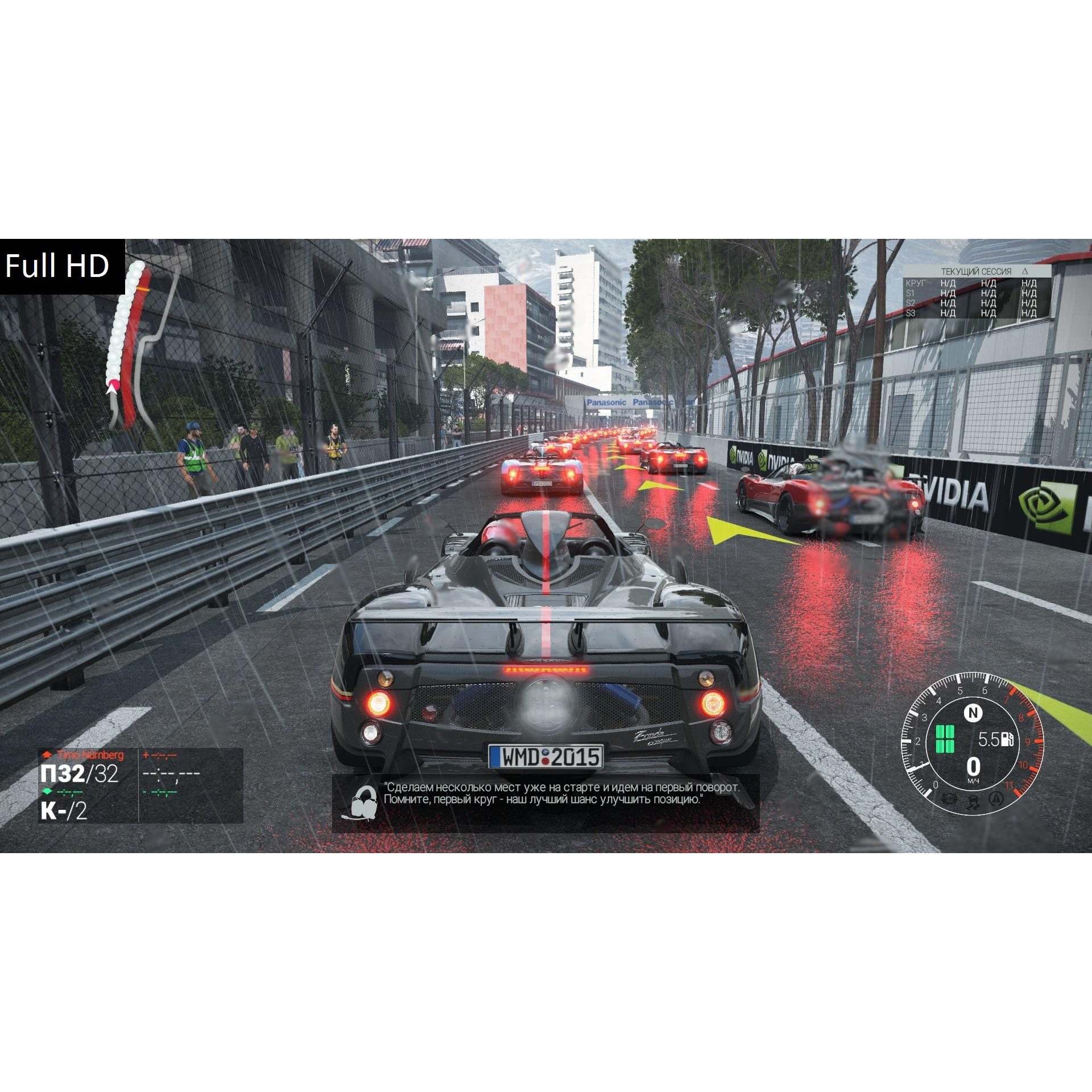 Joc Project CARS (COD activare Steam) - eMAG.ro