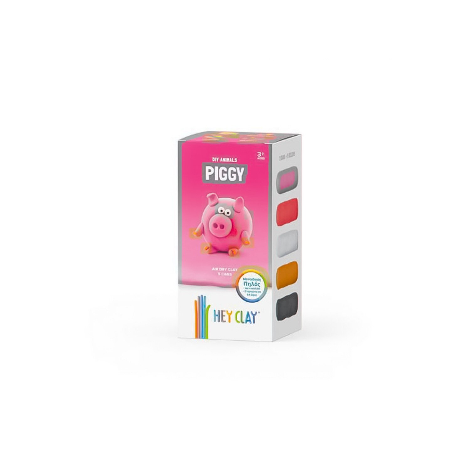 Pasta modelatoare Piggy, Hey Clay, Multicolor - eMAG.ro