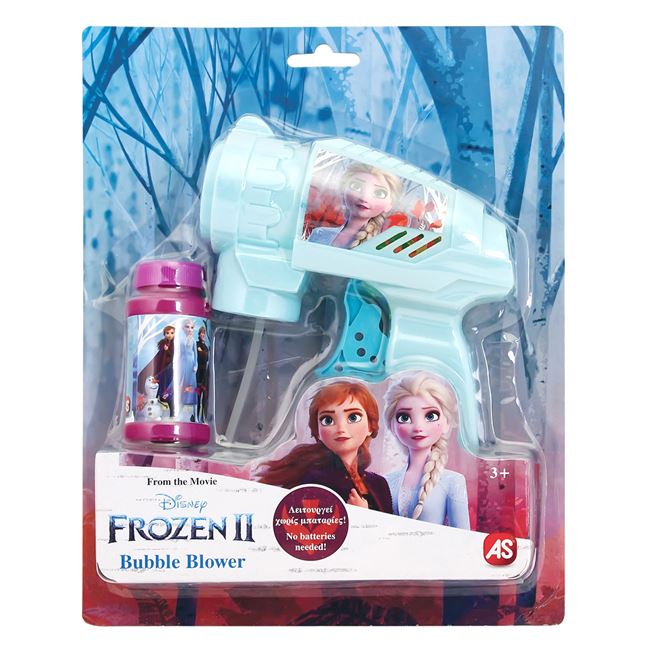 Pistol de baloane model Frozen, bubble gun, albastru, recipient solutie ...
