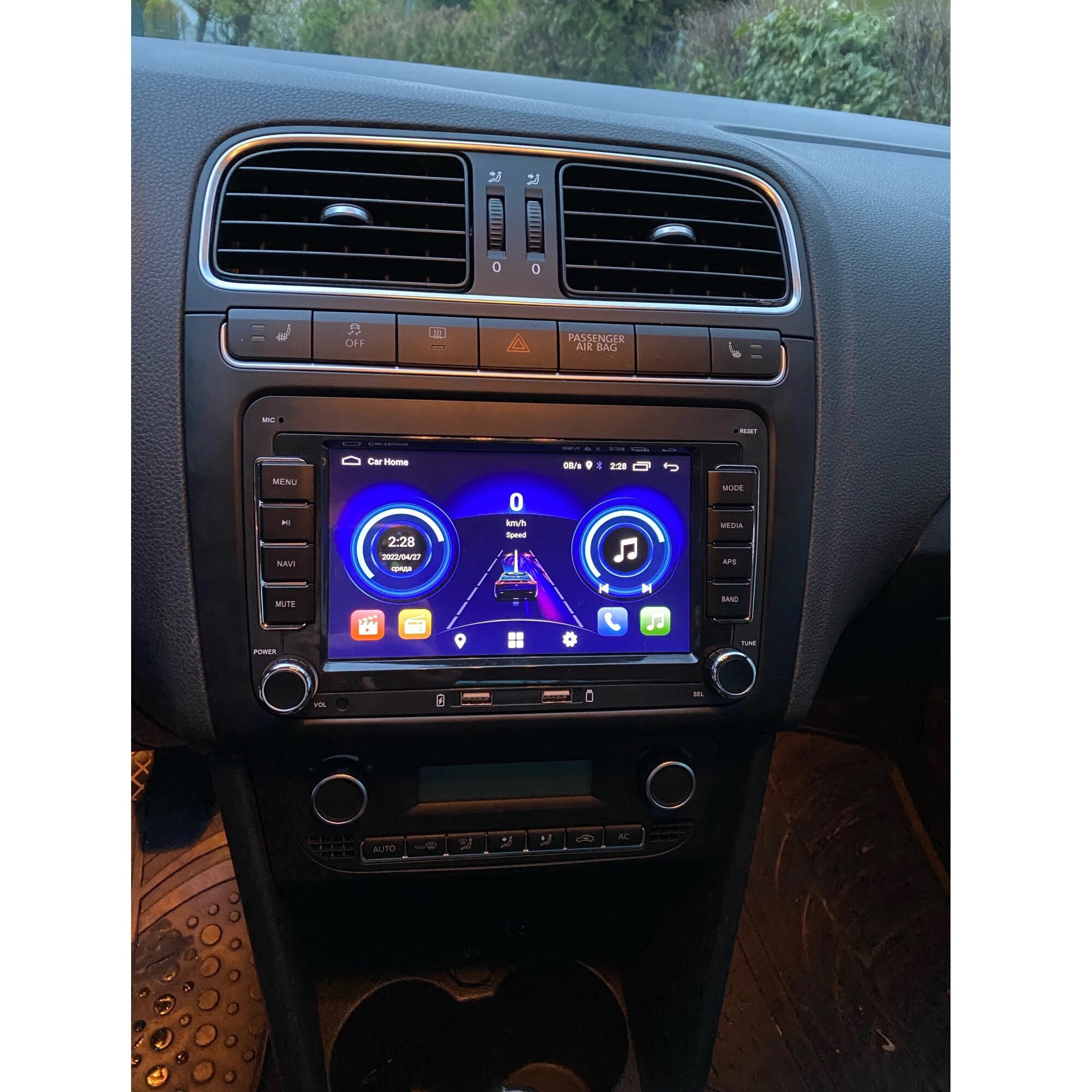 Navigatie Android 2GB RAM 32GB ROM, Ecran de 7 Inch, ®️ECARTECH ...