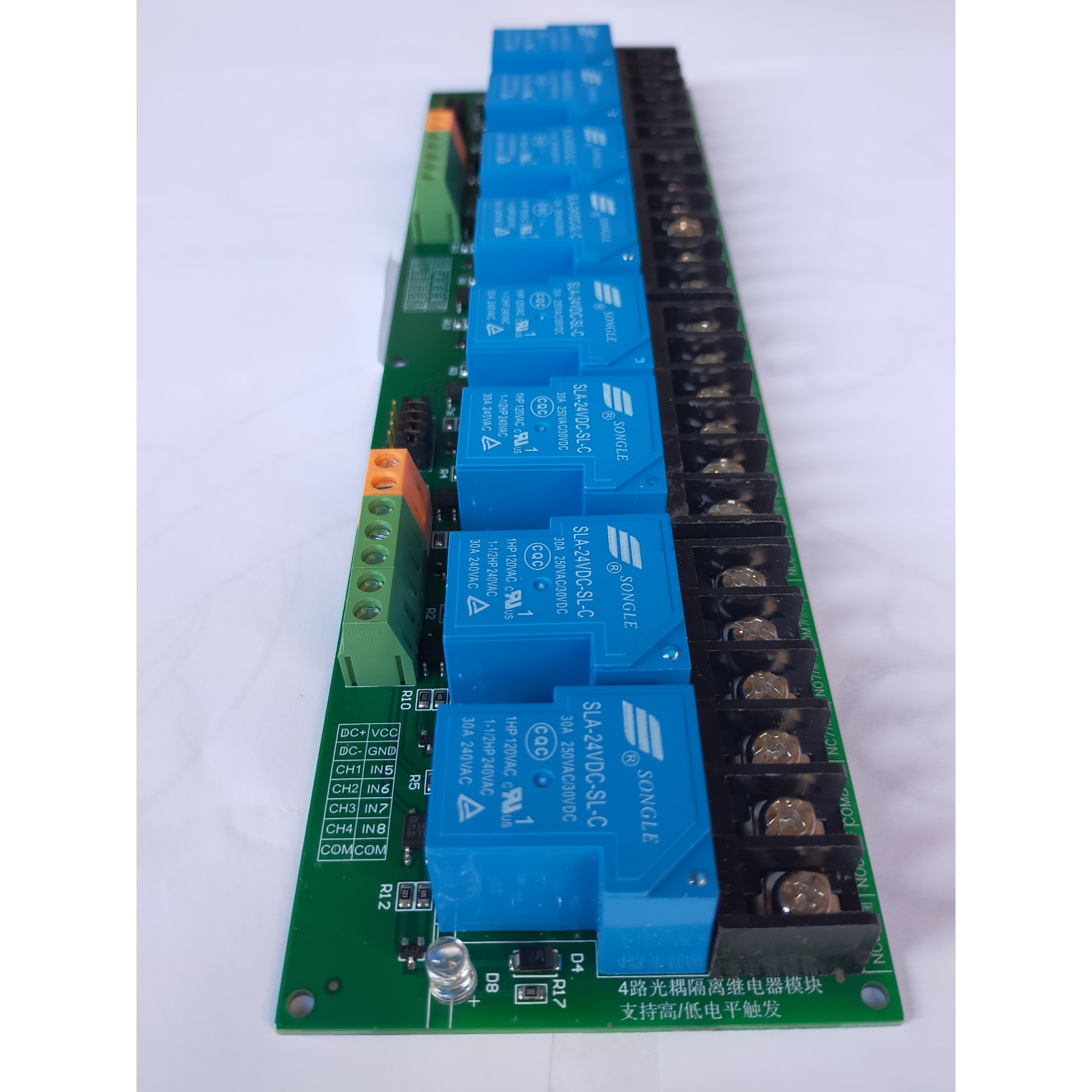 Modul relee cu 8 canale - eMAG.ro