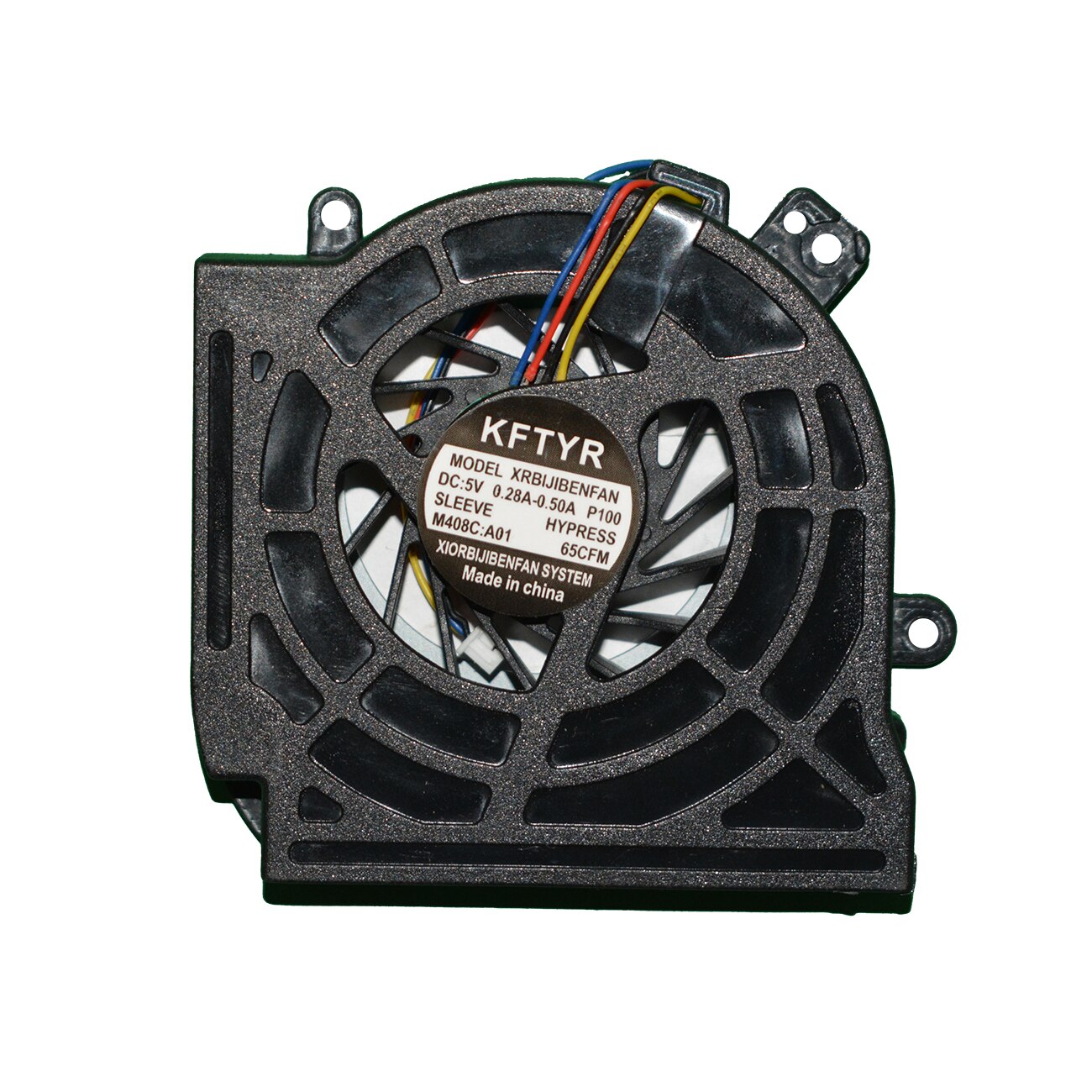 Cooler laptop Lenovo ThinkPad E430 - eMAG.ro