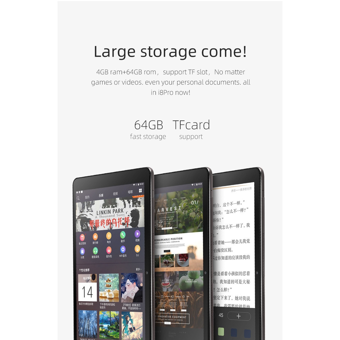 Таблет M18 2n1, 2560x1600, 10.8'', 4+128GB, 8000mAh, Android 8.0, Зелен ...