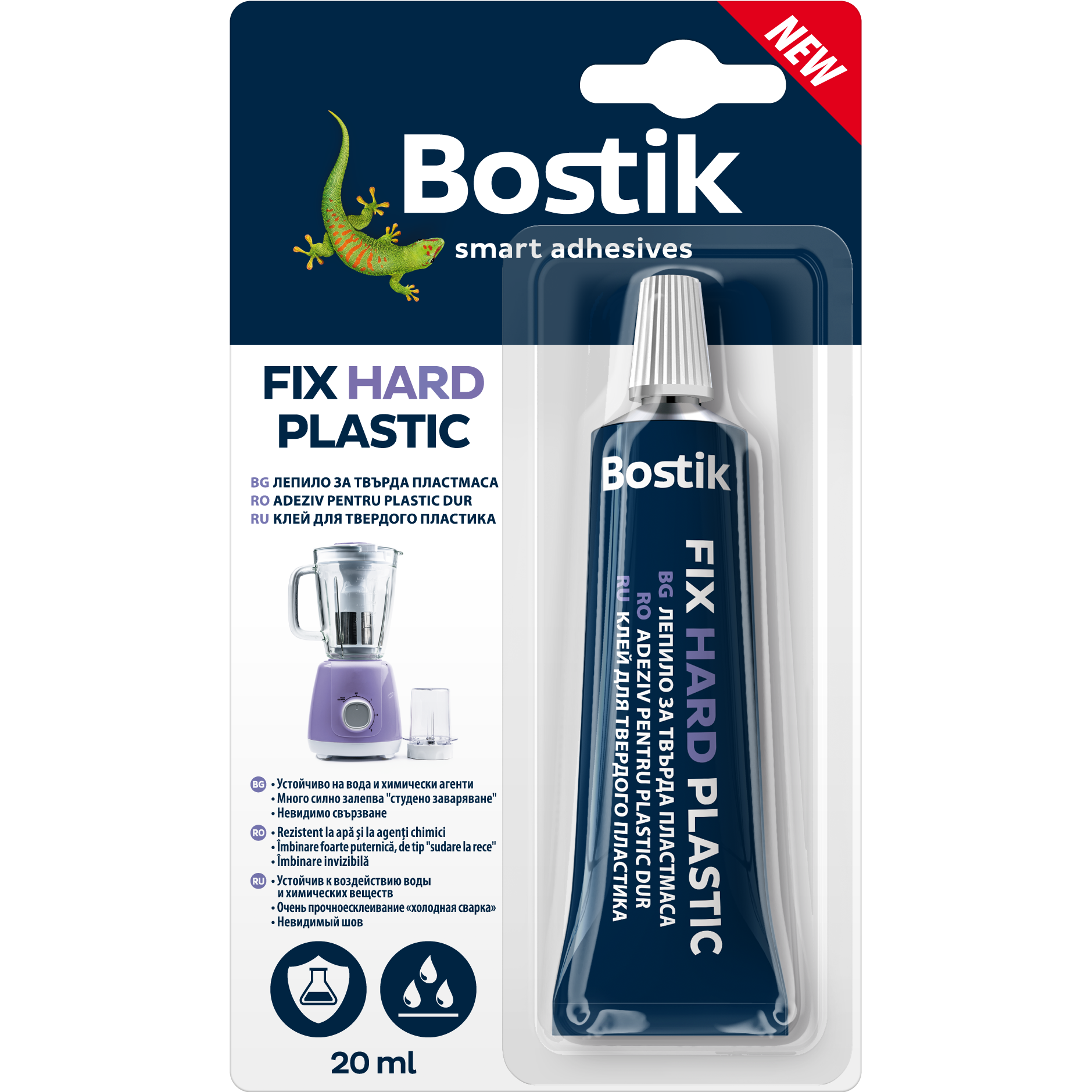 Adeziv pentru plastic dur Bostik Fix Hard Plastic 20 ml - eMAG.ro