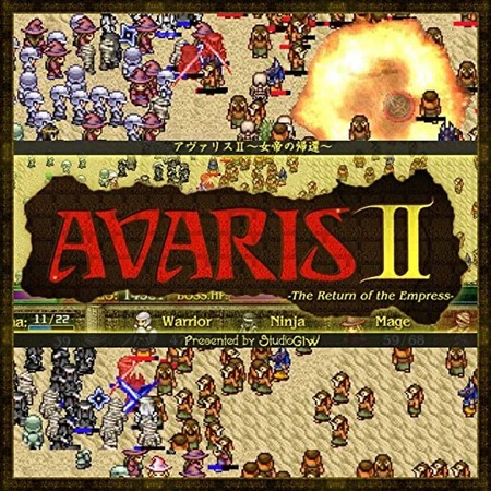 Avaris 2: The Return of the Empress (Digitális kulcs - PC) - eMAG.hu