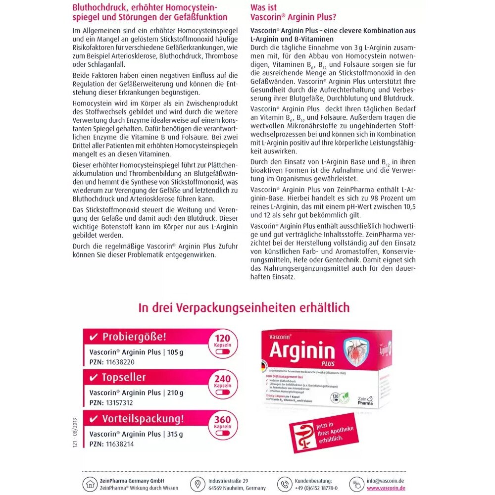 Капсули ZeinPharma Vascorin, За кръвоносните съдове, 120 капс - eMAG.bg