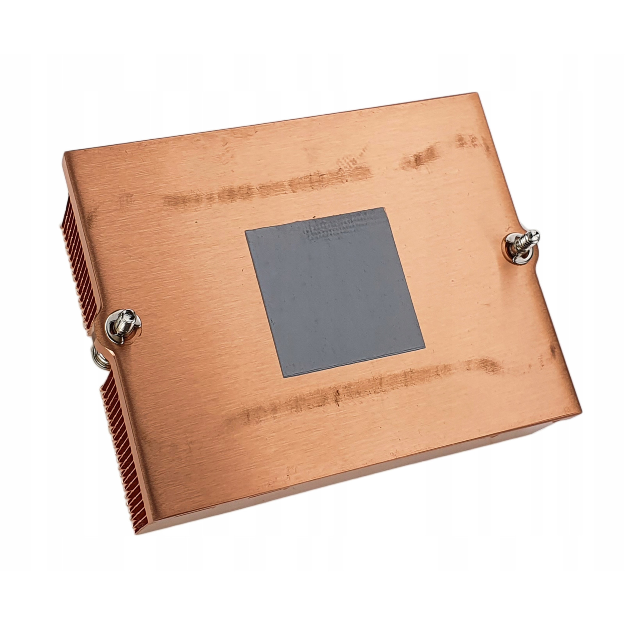 Processzorhűtő Socket F 1207, AMD, 550g - eMAG.hu