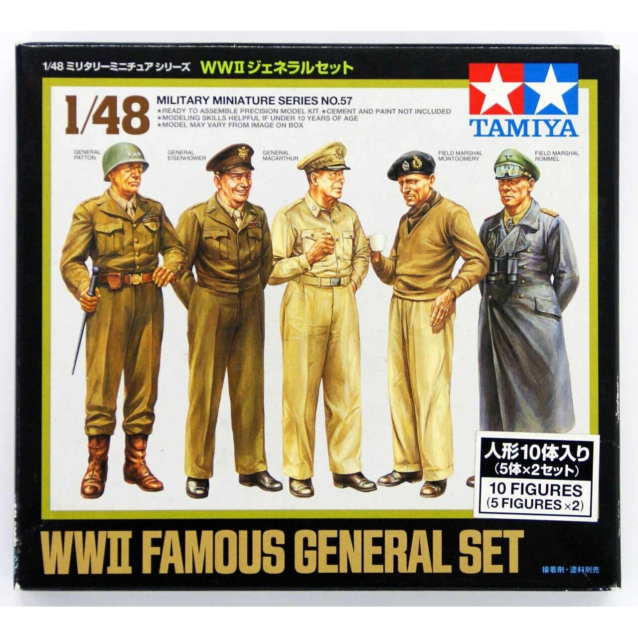 Tamiya makettszett WWII Famous Generals Set 1:48 (300032557) - eMAG.hu