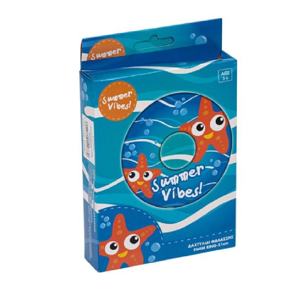 Colac pentru inot cu stea de mare pentru copii, 51 cm, multicolor - eMAG.ro