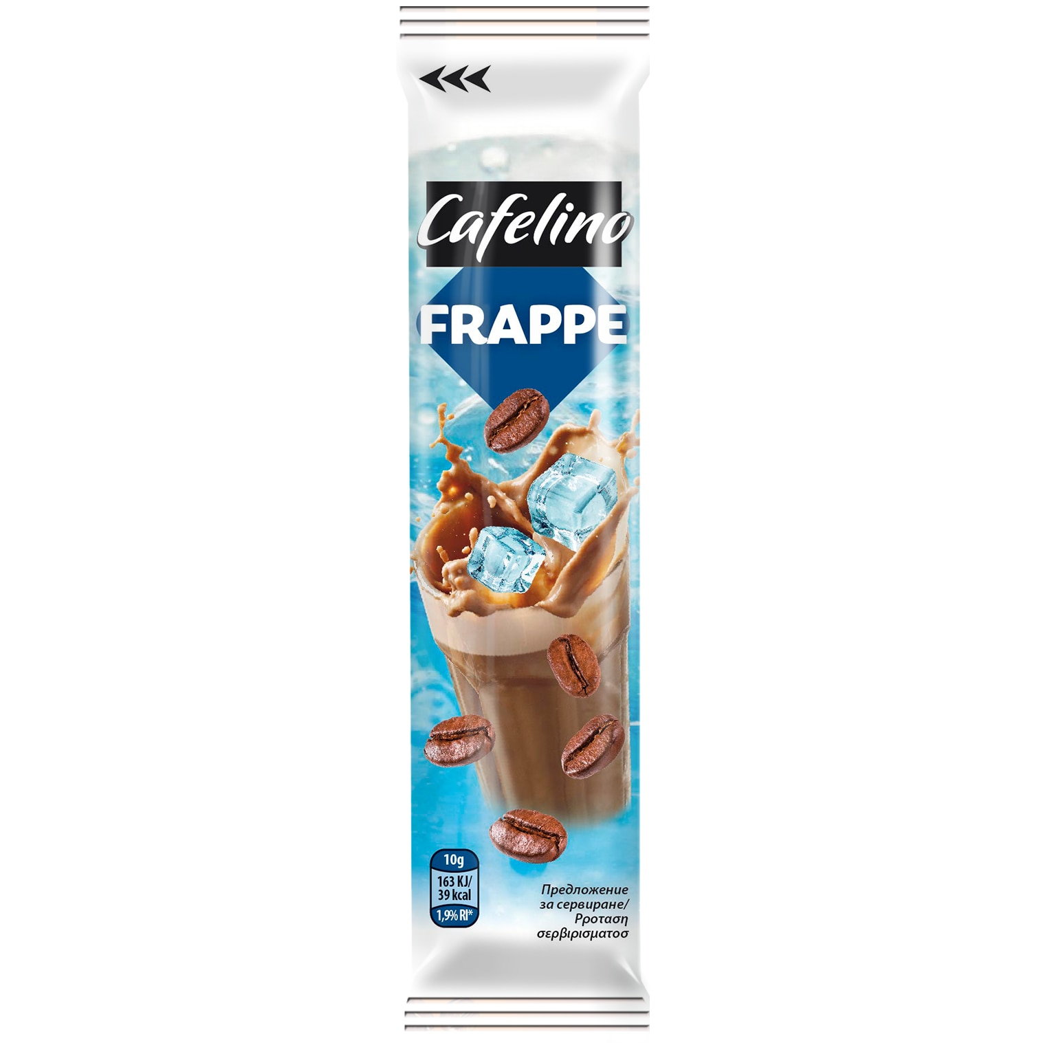 Set 10xPlicuri cafea instant, Cafelino, Frappe Classic, 100g - eMAG.ro