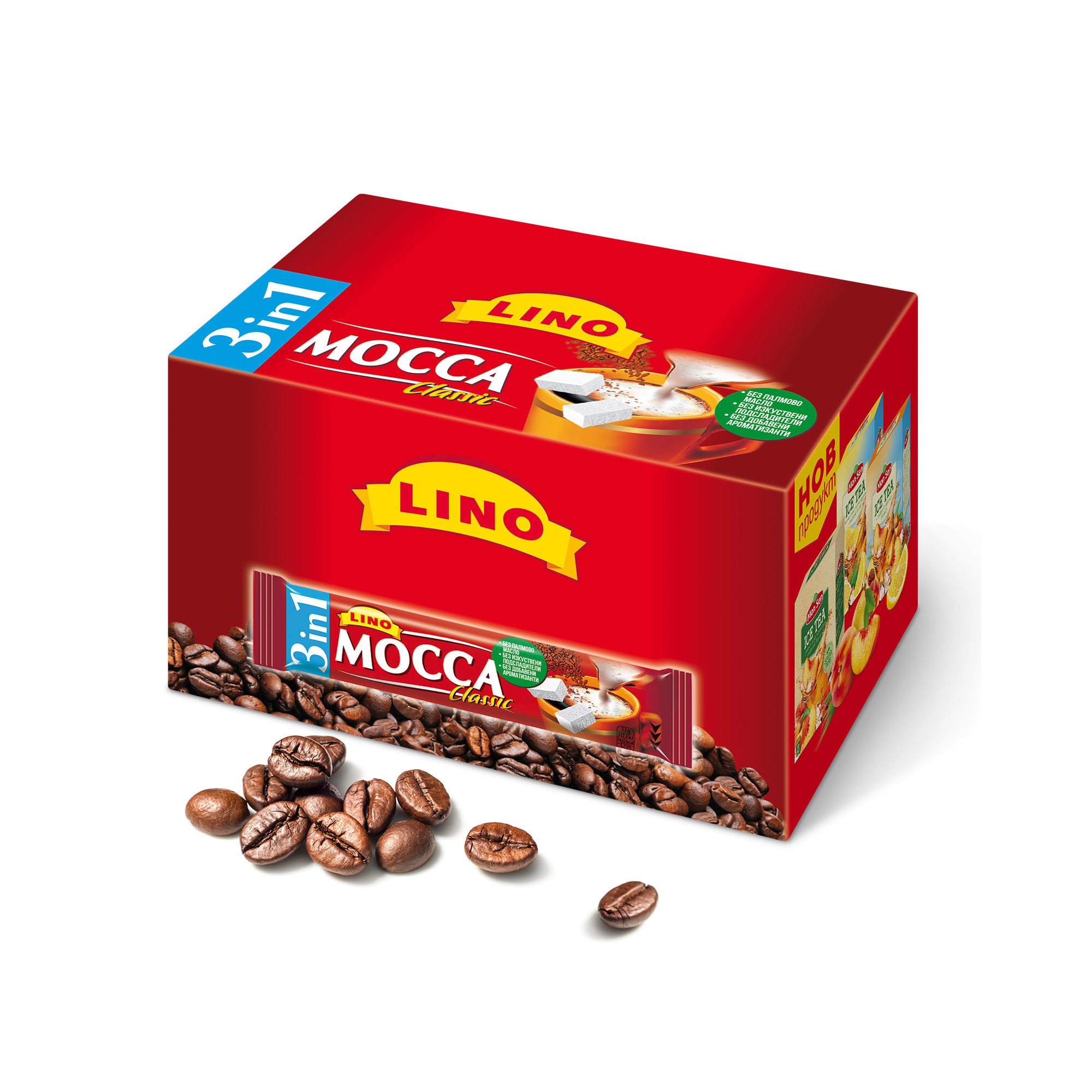 Set 20xPlicuri Cafea instant, Lino, 17g - eMAG.ro