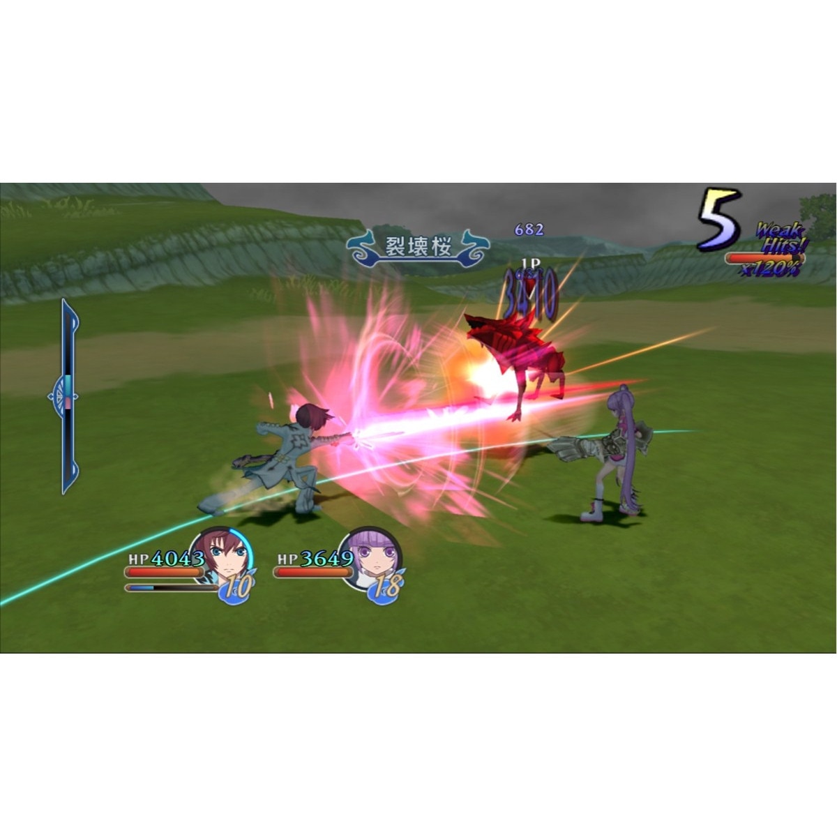 Tales of Graces F PS3 - eMAG.hu