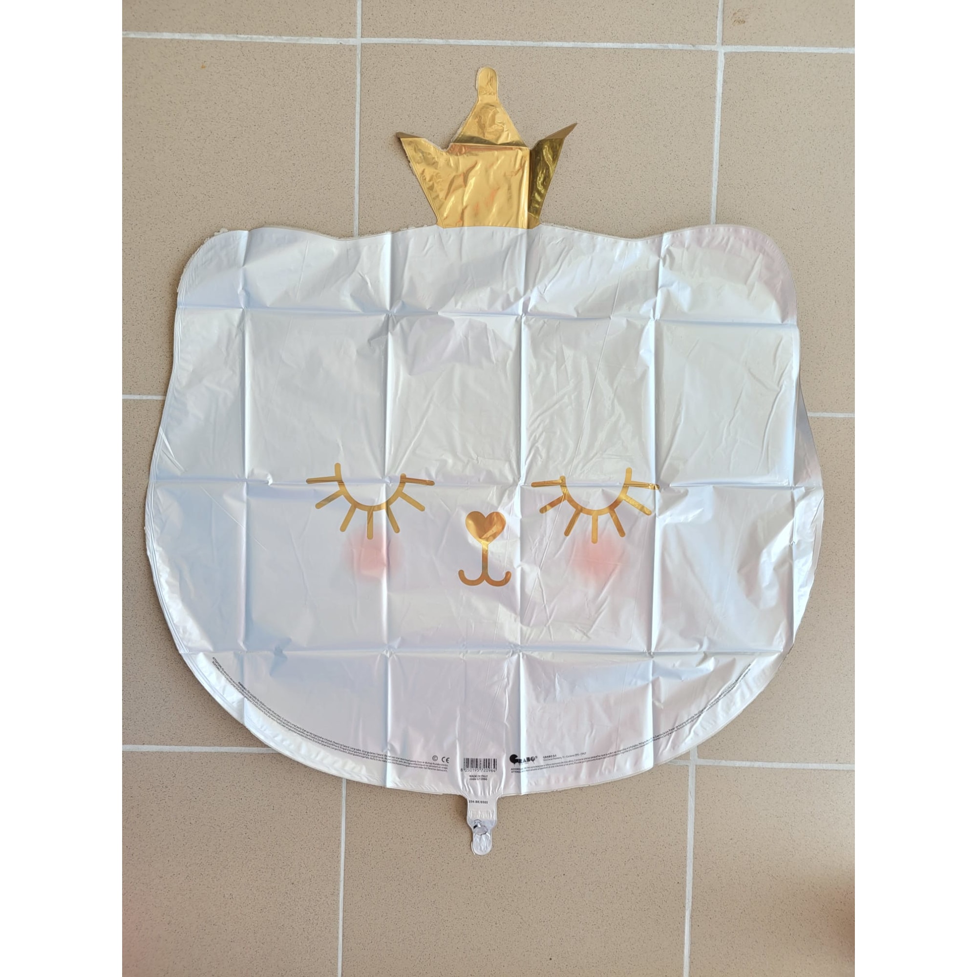 Balon folie cap pisica alb 66 cm - eMAG.ro