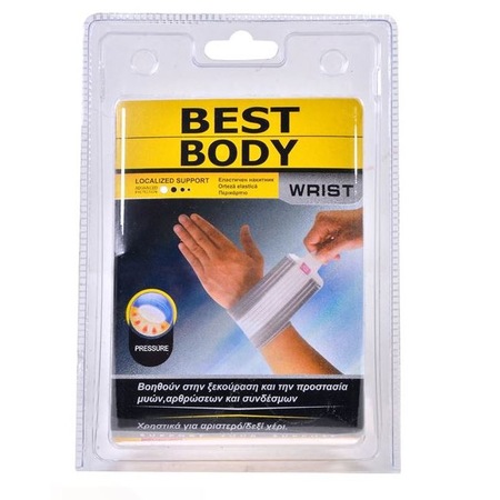 Suport elastic pentru incheietura mainii, gri, ajustabil - eMAG.ro