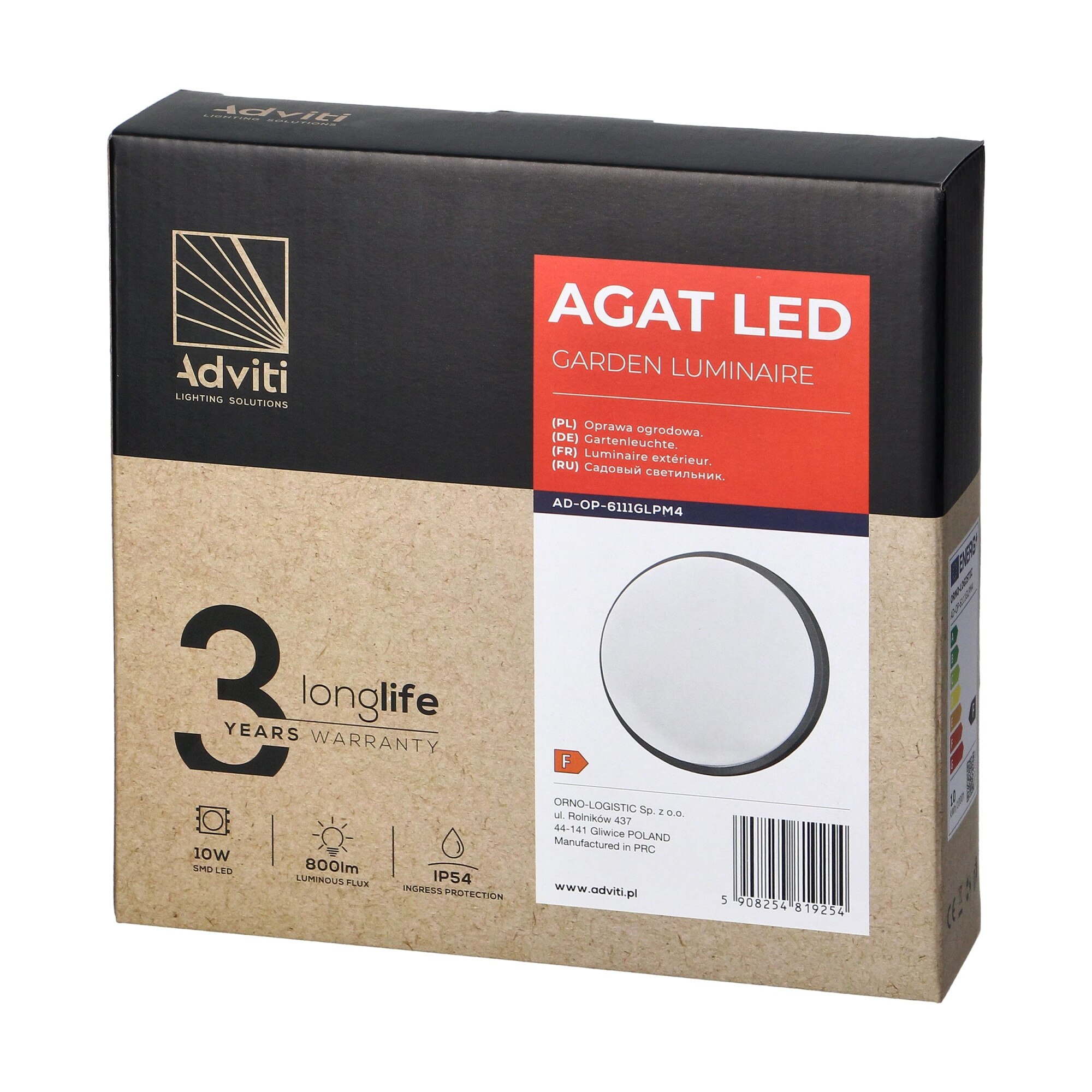 Градинска лампа ADVITI Agat AD-OP-6111GLPM4, 10W, LED SMD, 800lm, IP54 ...