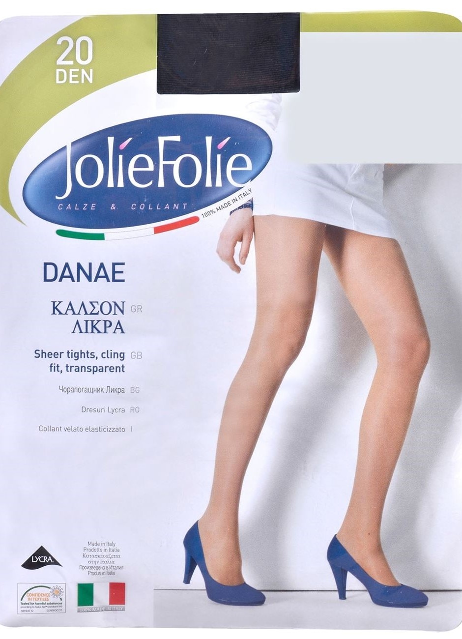 Dresuri dama, 20 DEN, 70-75 kg - eMAG.ro