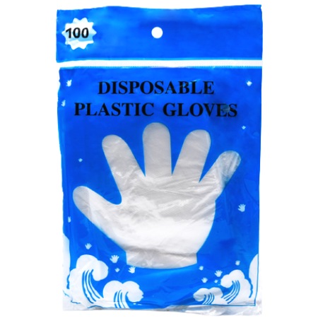 Set 100 buc manusi de unica folosinta transparente - eMAG.ro