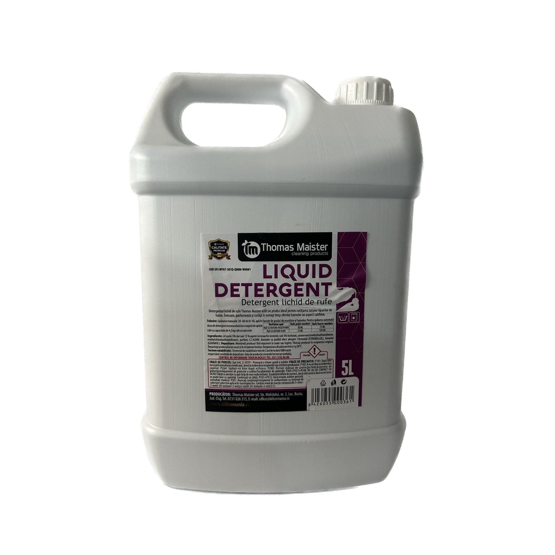 Течен препарат за пране Swiss 5 л 250 Пранета Emag Bg