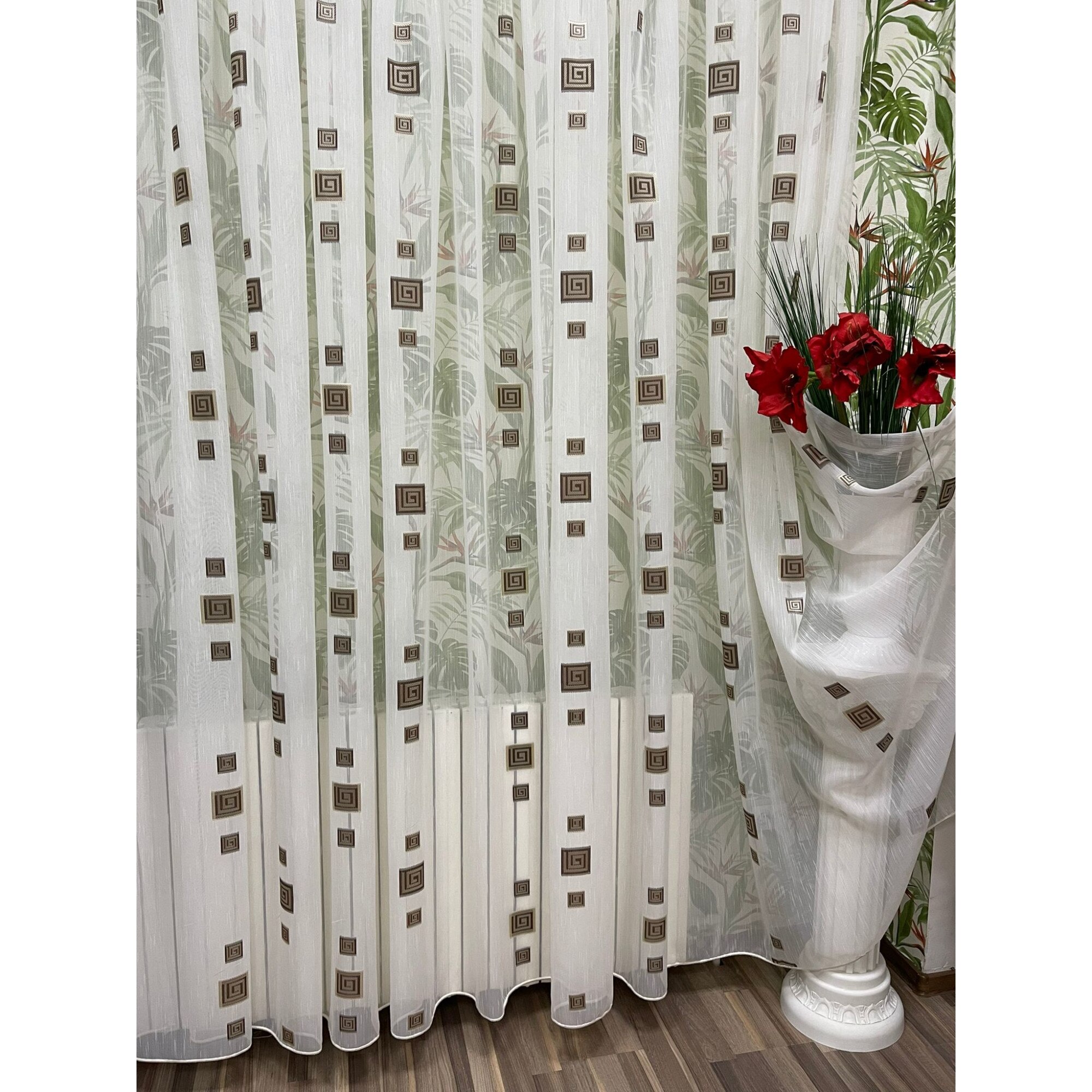 Perdea ivoire/maro, 300x245cm colectia "Square Geometry" cu rejansa by ...