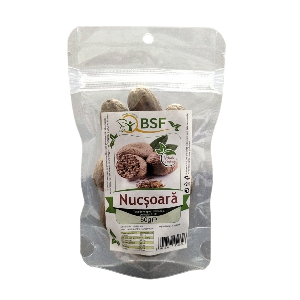 Nucsoara Boabe 50g - eMAG.ro