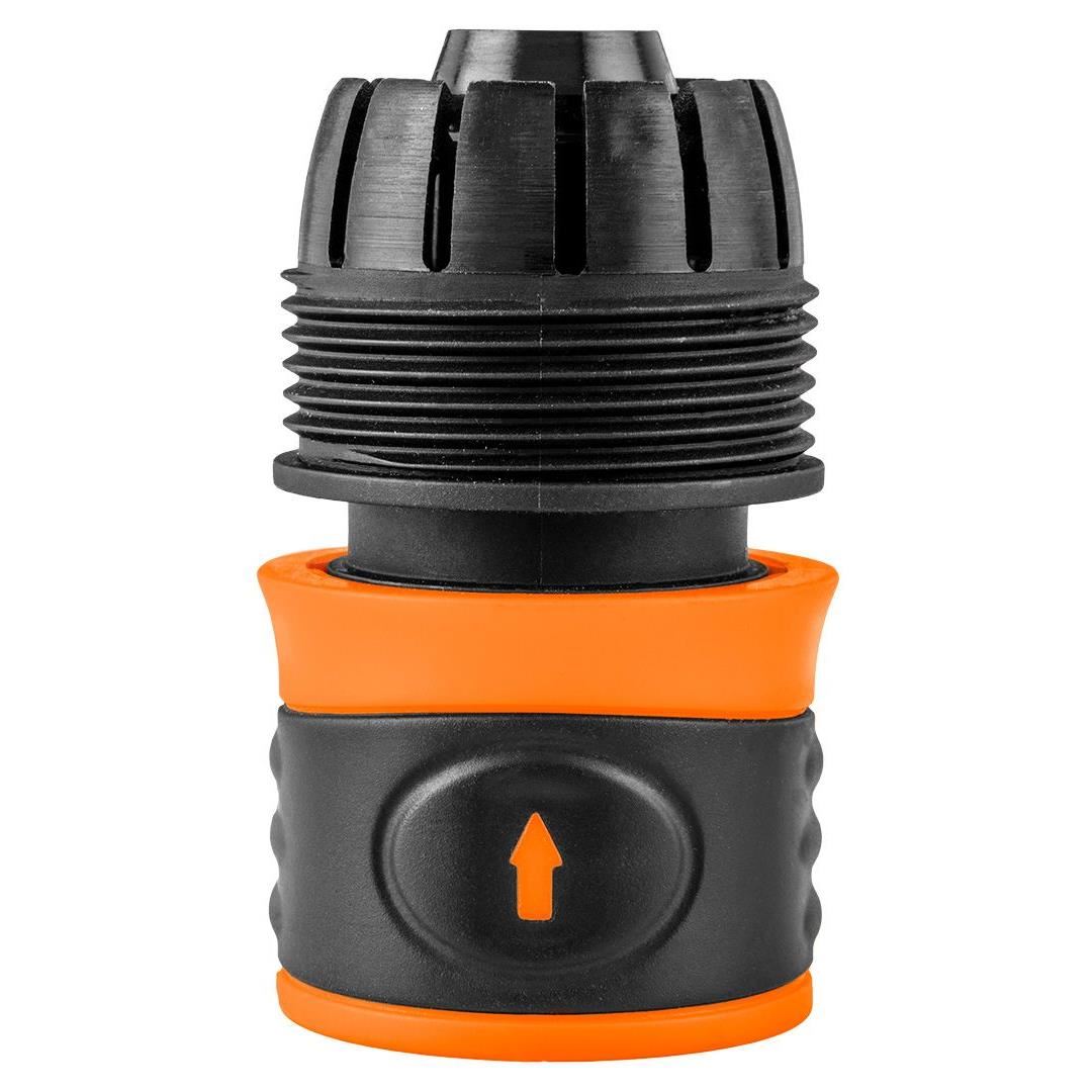 Cupla rapida, bimaterial, 3/4", NEO - eMAG.ro