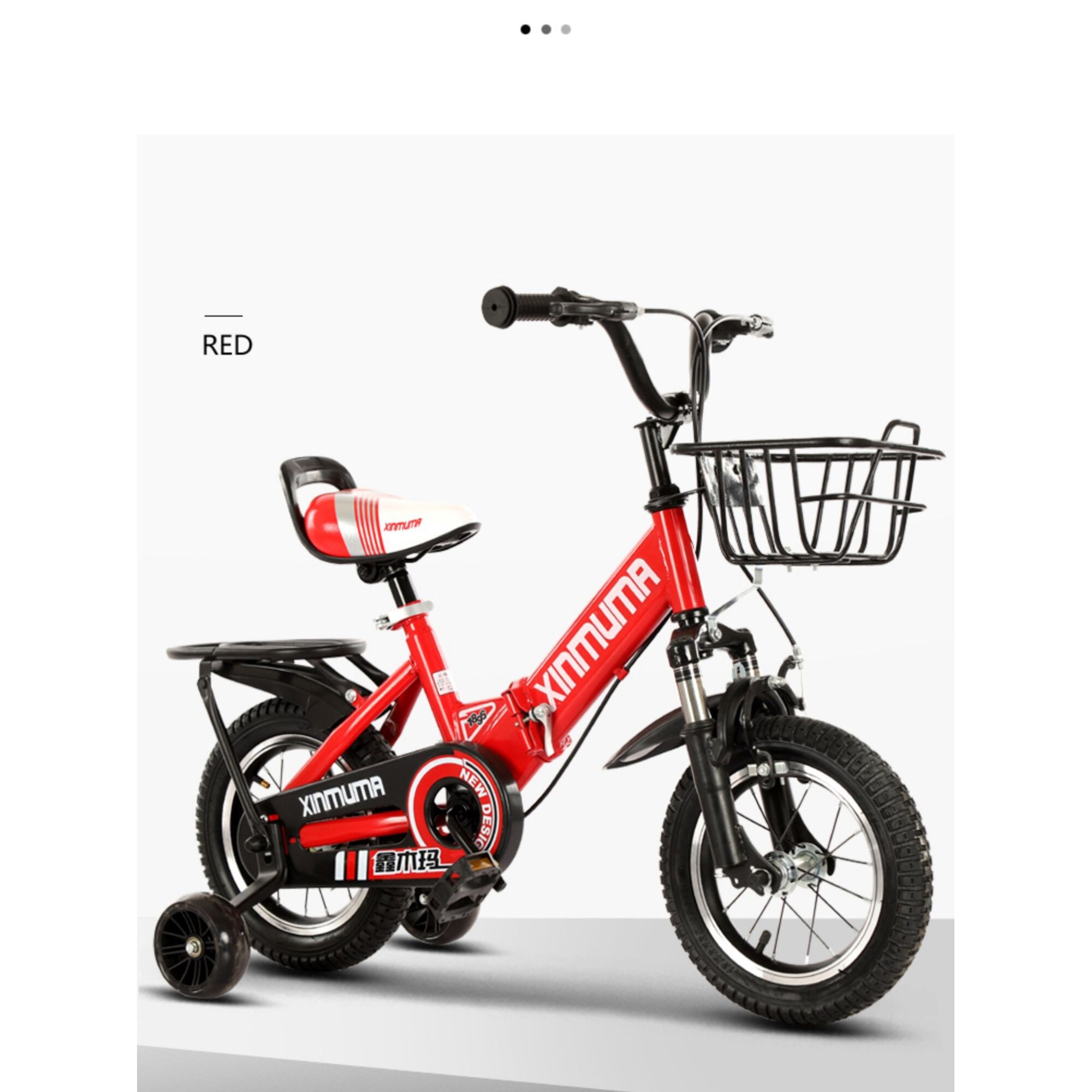 Bicicleta 12 inch, Sport rosie pentru copii 2 -4 ani, roti ajutatoare ...