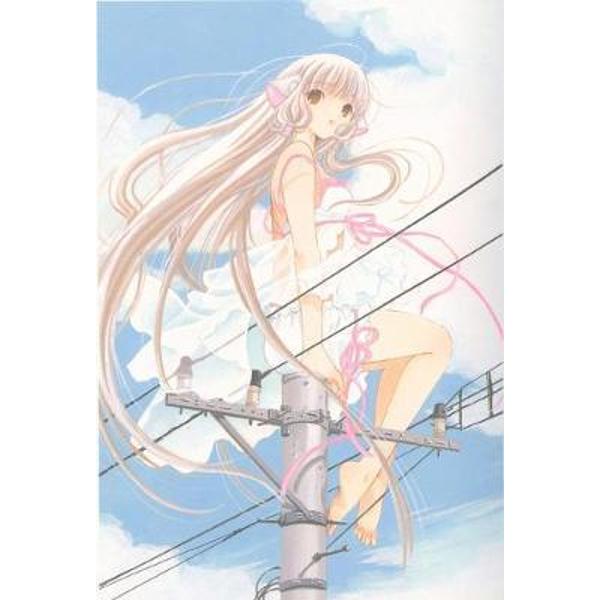 Chobits 20th Anniversary Edition 1 - Clamp - eMAG.ro