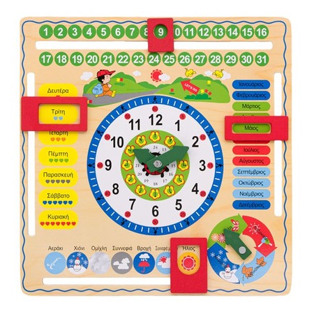 Oktató játék, naptár óra gyerekeknek, fa 30,5x30,5 cm - eMAG.hu