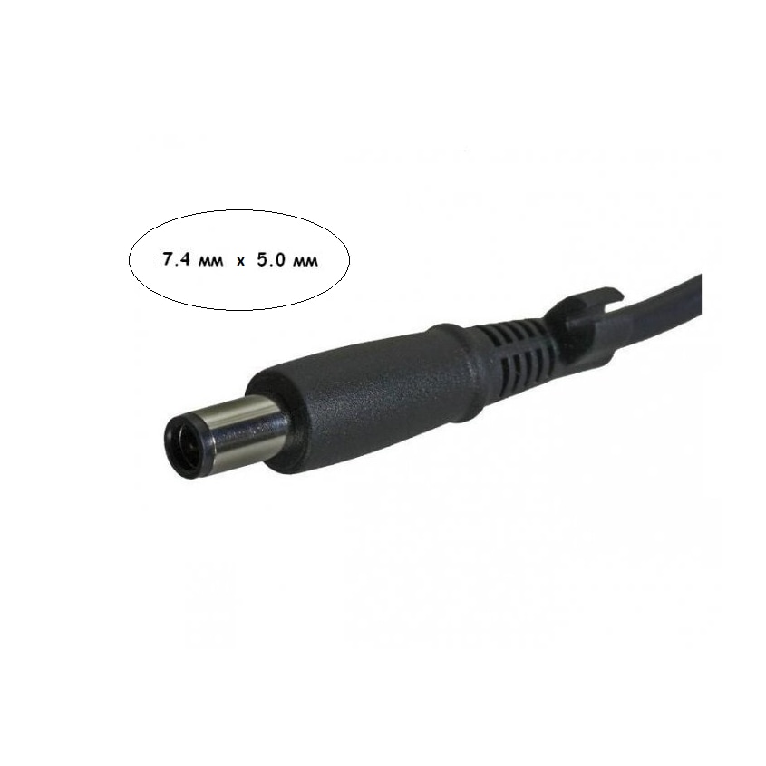 Incarcator laptop HP 120W cu mufa 7.4 x 5 mm pentru Envy ProOne ProDesk ...