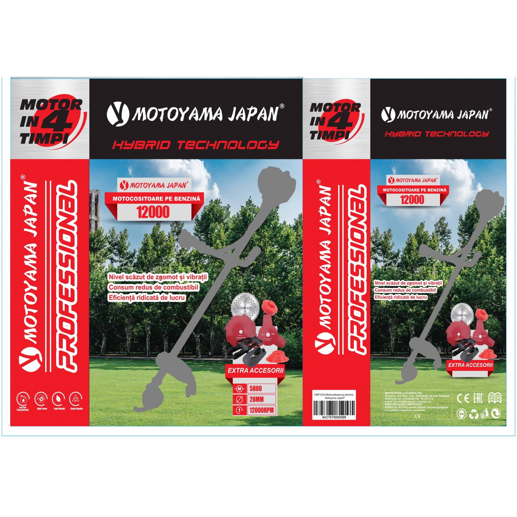 Моторна коса Motoyama Japan Hybrid Technology Professional, 4-тактова ...