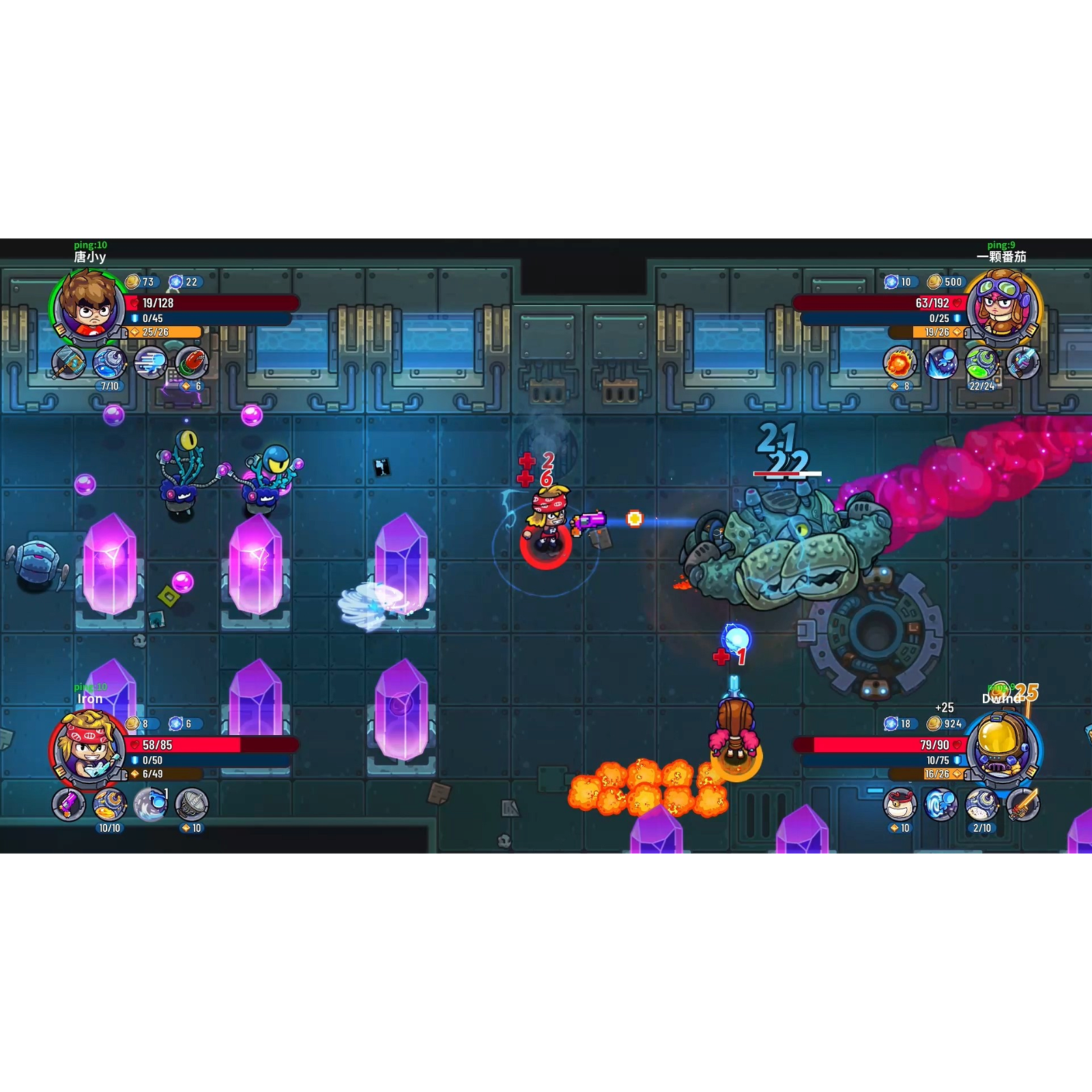 Metaverse Keeper - eMAG.hu