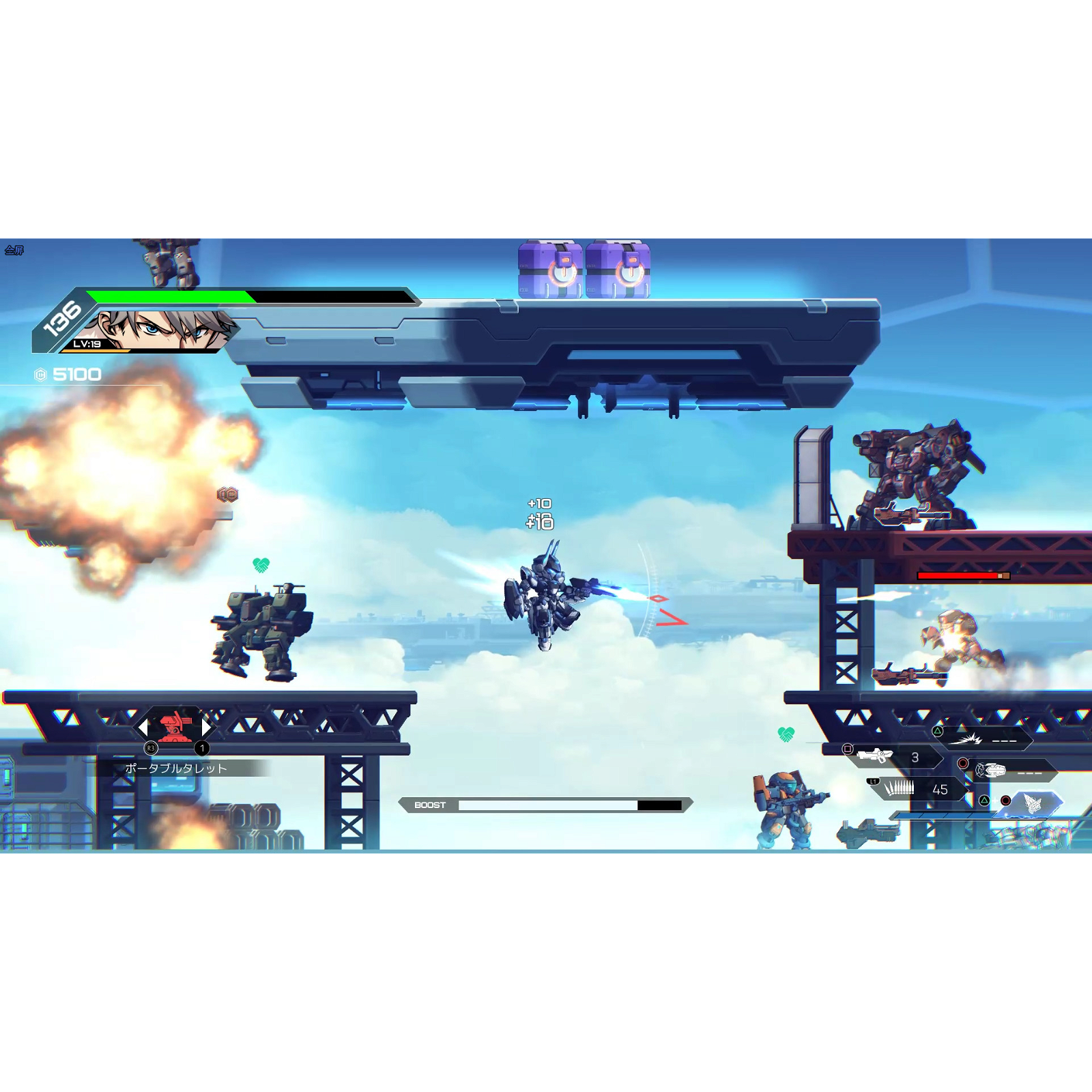 Игра HARDCORE MECHA за PC Steam, Електронна доставка - eMAG.bg