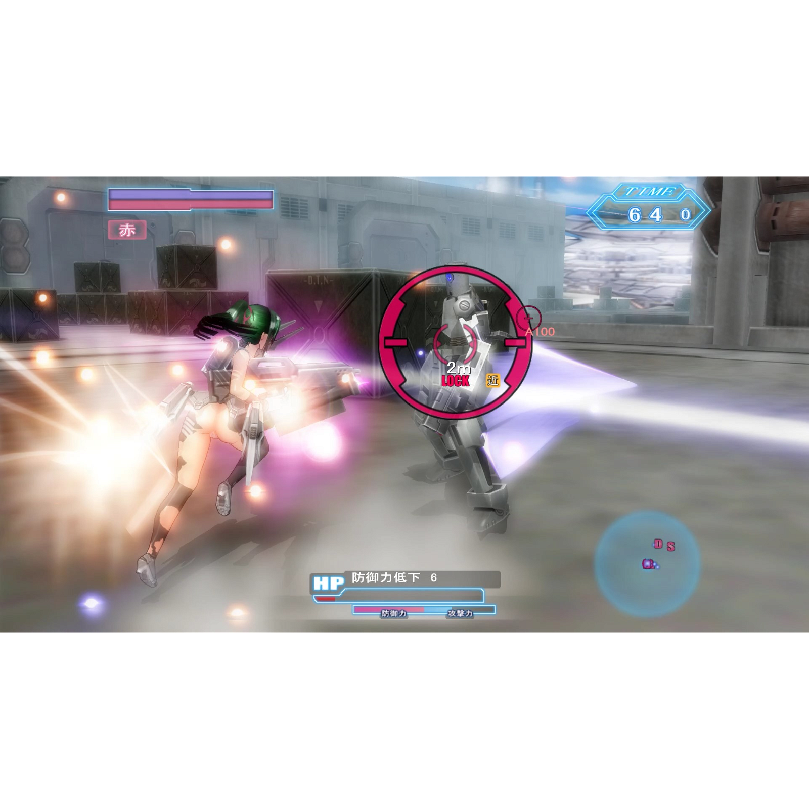 Joc Soul Saber 2 cod de activare Steam - eMAG.ro