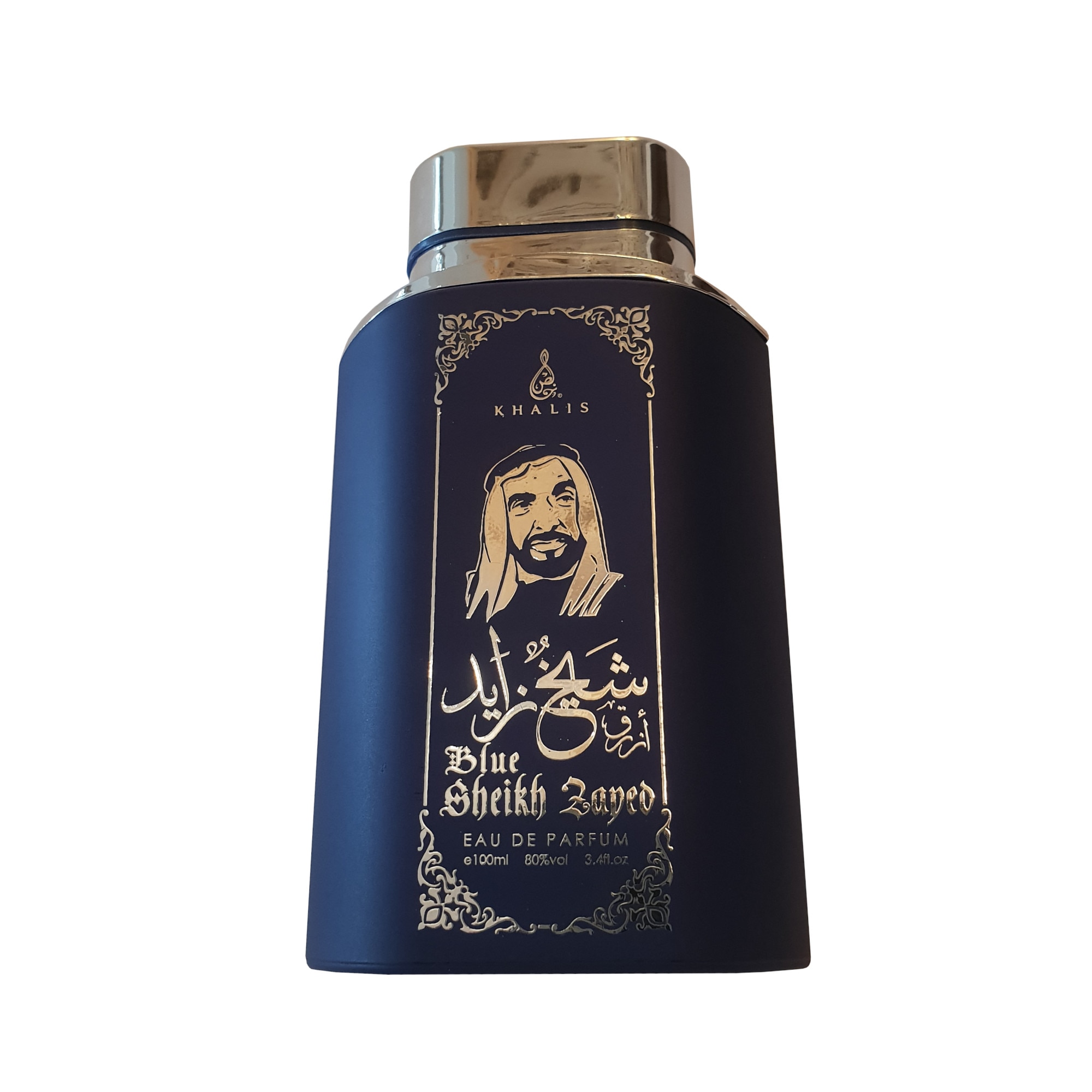 Eau de Parfum Arabesque Sheikh al Zayed kék, férfi, 100 ml - eMAG.hu