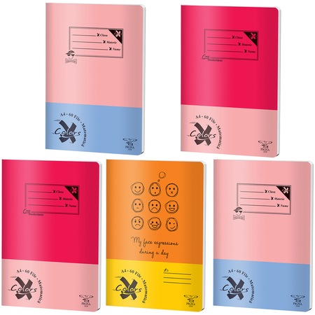 Set 5 Caiete BASIC A4 60file, matematica, multicolor - eMAG.ro