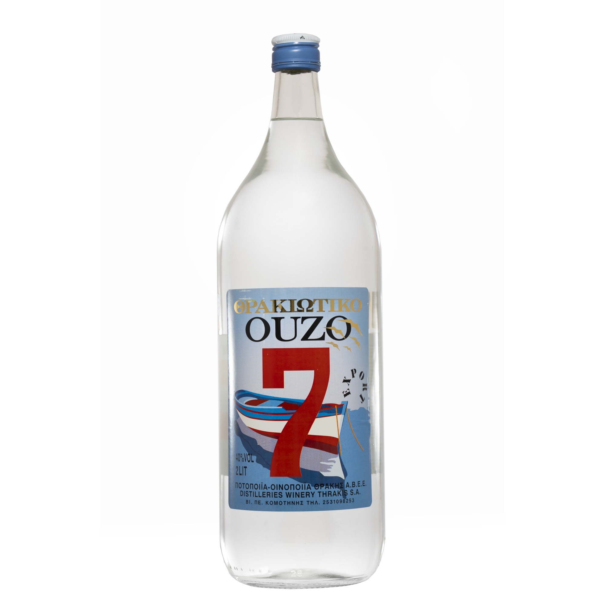 Узо Ouzo 7, Класико, 2 л - eMAG.bg