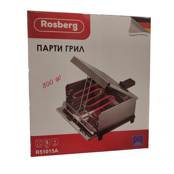 Gratar electric, Rosberg, Plastic/Metal, 800 W, Argintiu - eMAG.ro