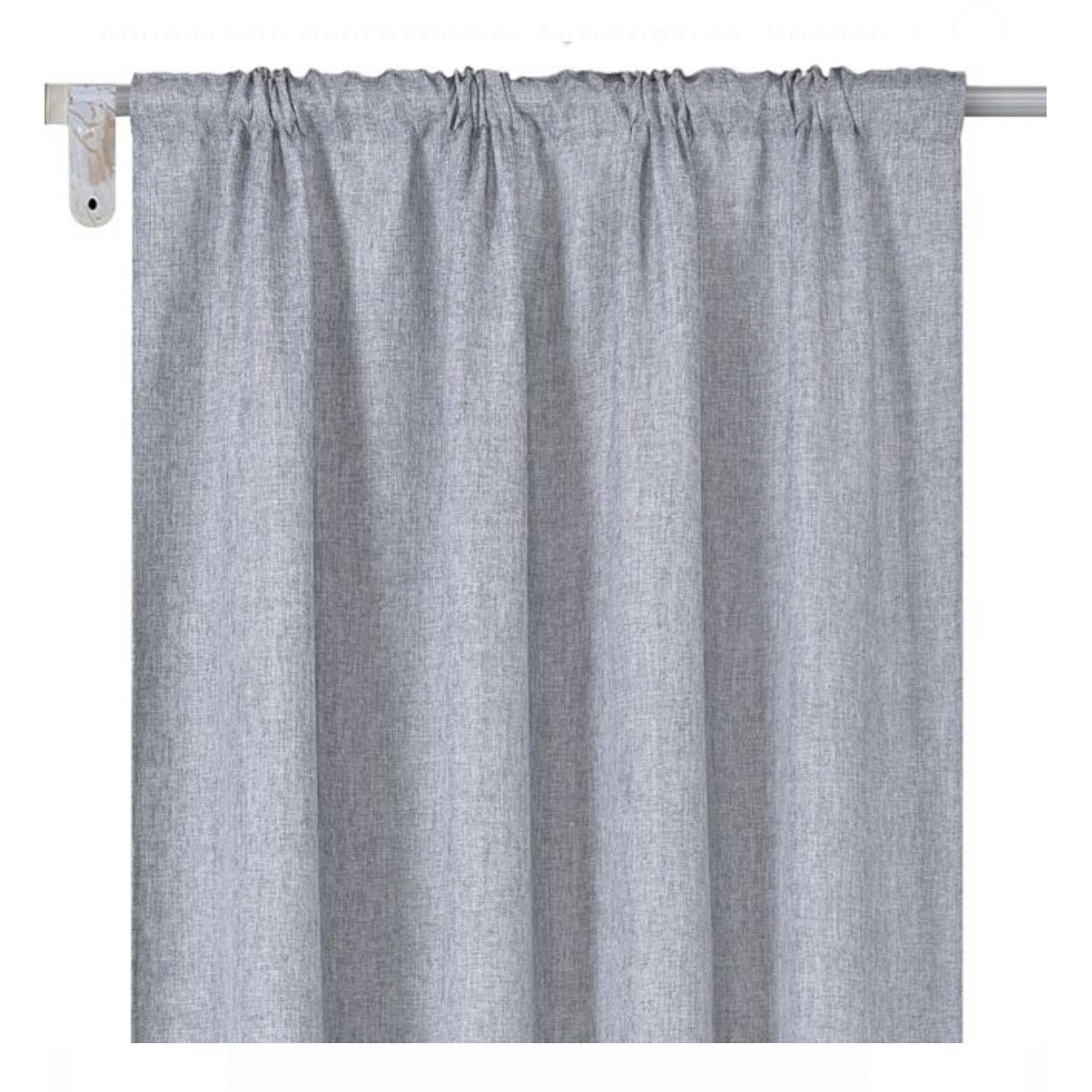 Set 2 perdele cu impletitura, gri, 140x250 cm - eMAG.ro
