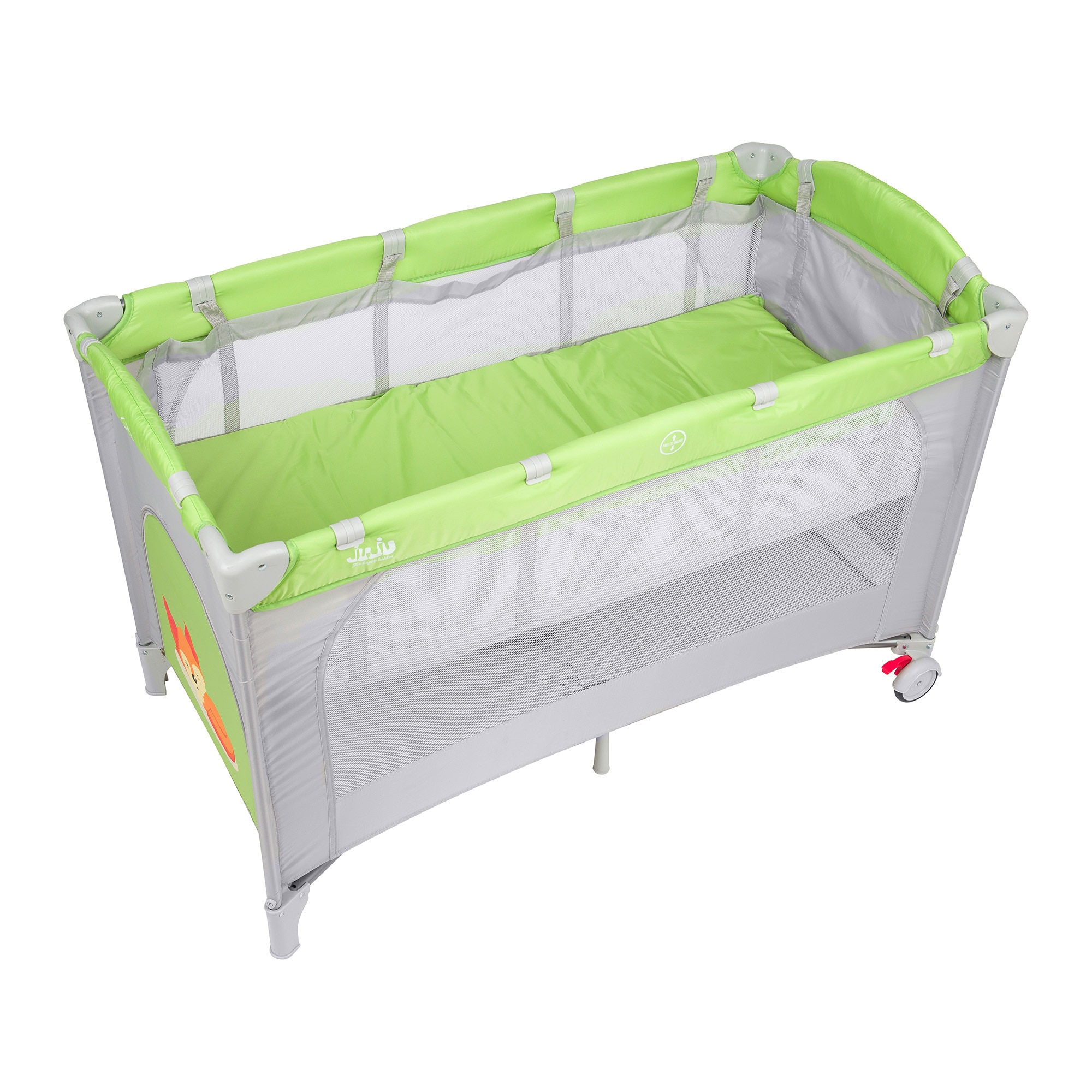 Patut pliant voiaj pentru bebelusi si copii Juju Sleepy Baby, 2 nivele ...