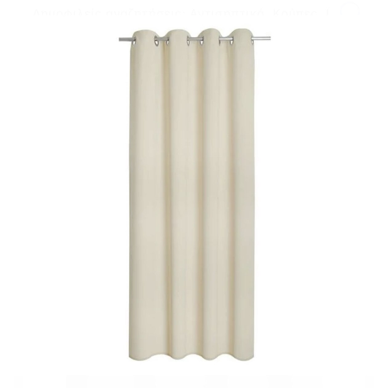 Set 2 draperii cu inele, opace, bej, 140x250 cm - eMAG.ro